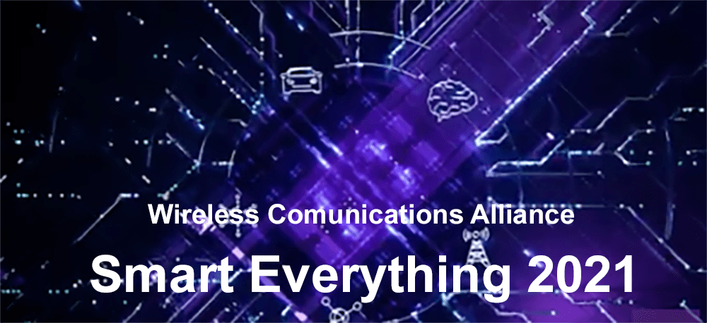 Video - Smart Everything Event 2021